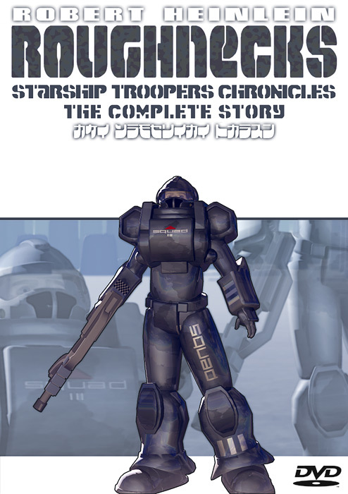 Roughnecks: Starship Troopers Chronicles (1999): S01E32 – Among Us ...