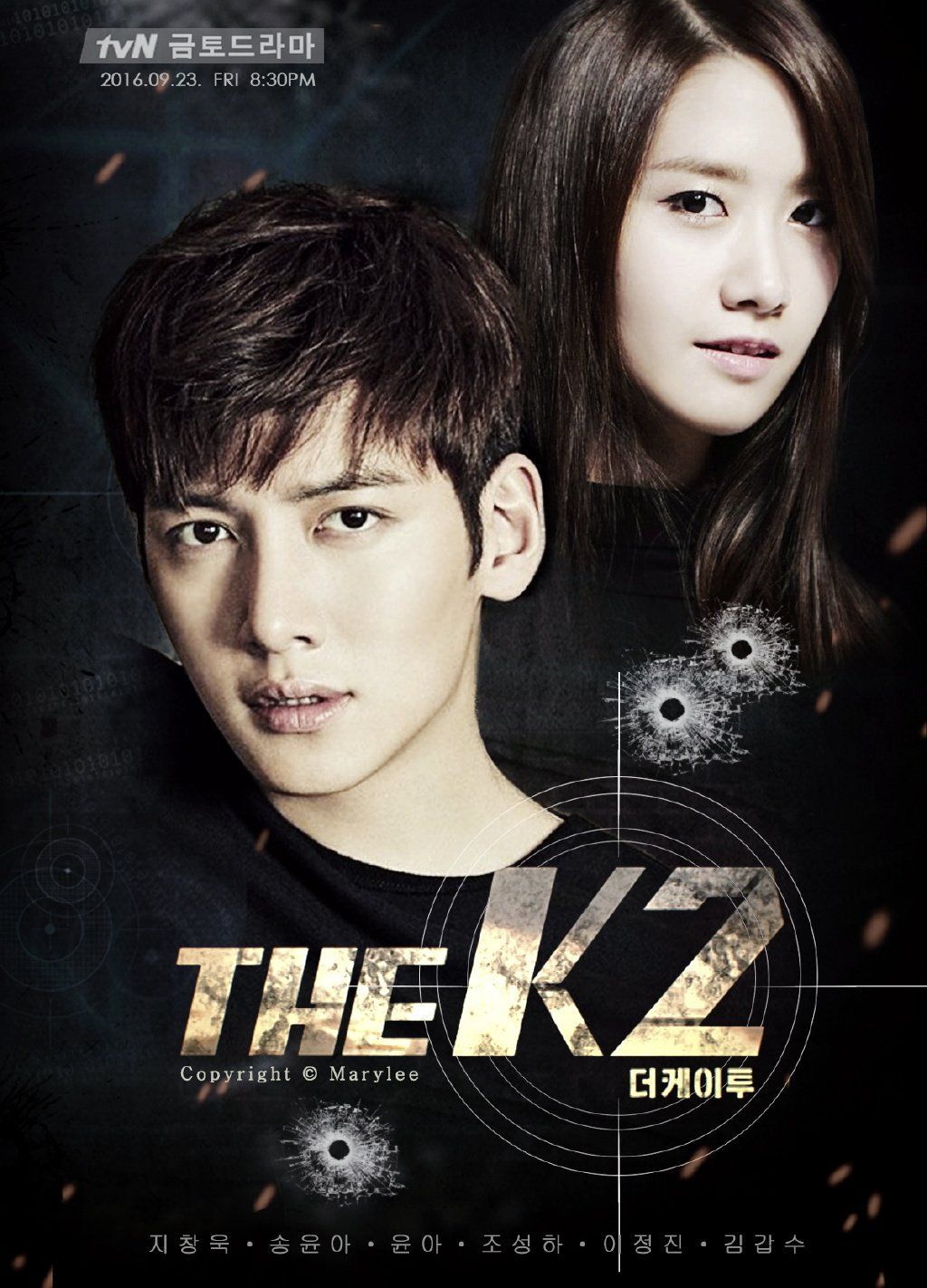 The K2 TV Series Overview – Military Gogglebox
