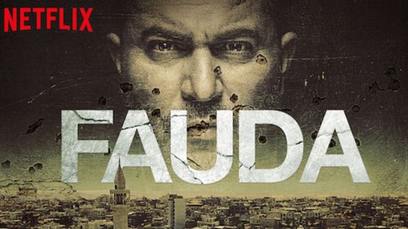 Fauda (2020): S03E03 – Military Gogglebox