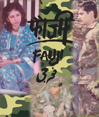 Fauji TV Series Overview (1988) – Military Gogglebox