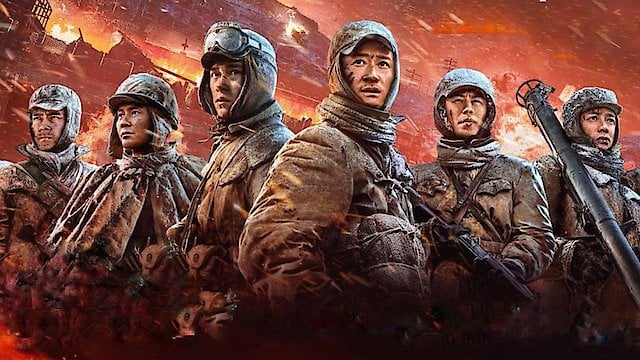 The Battle of Lake Changjin II (2022) – Military Gogglebox