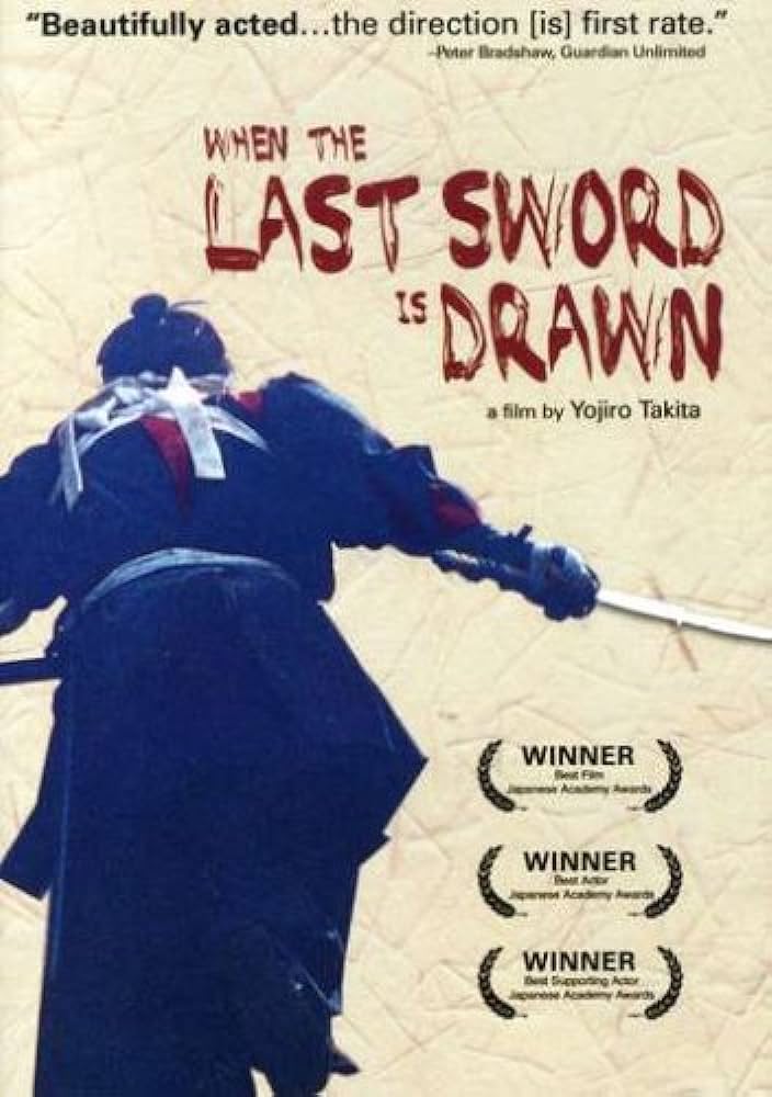 When the Last Sword is Drawn (2002) – Military Gogglebox
