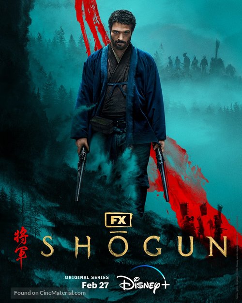 Shogun TV Series Overview (2024) – Military Gogglebox