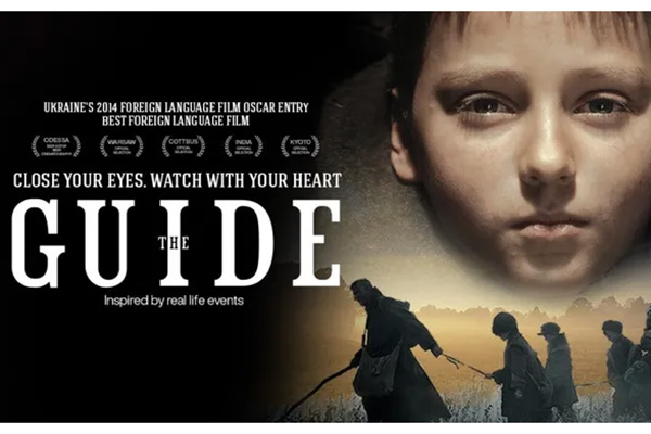 The Guide (2014) – Military Gogglebox